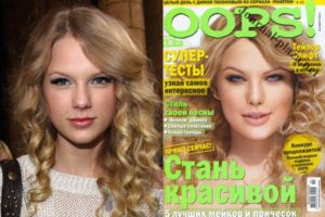 11 Unbelievable Magazine Cover Fails • Linkiest